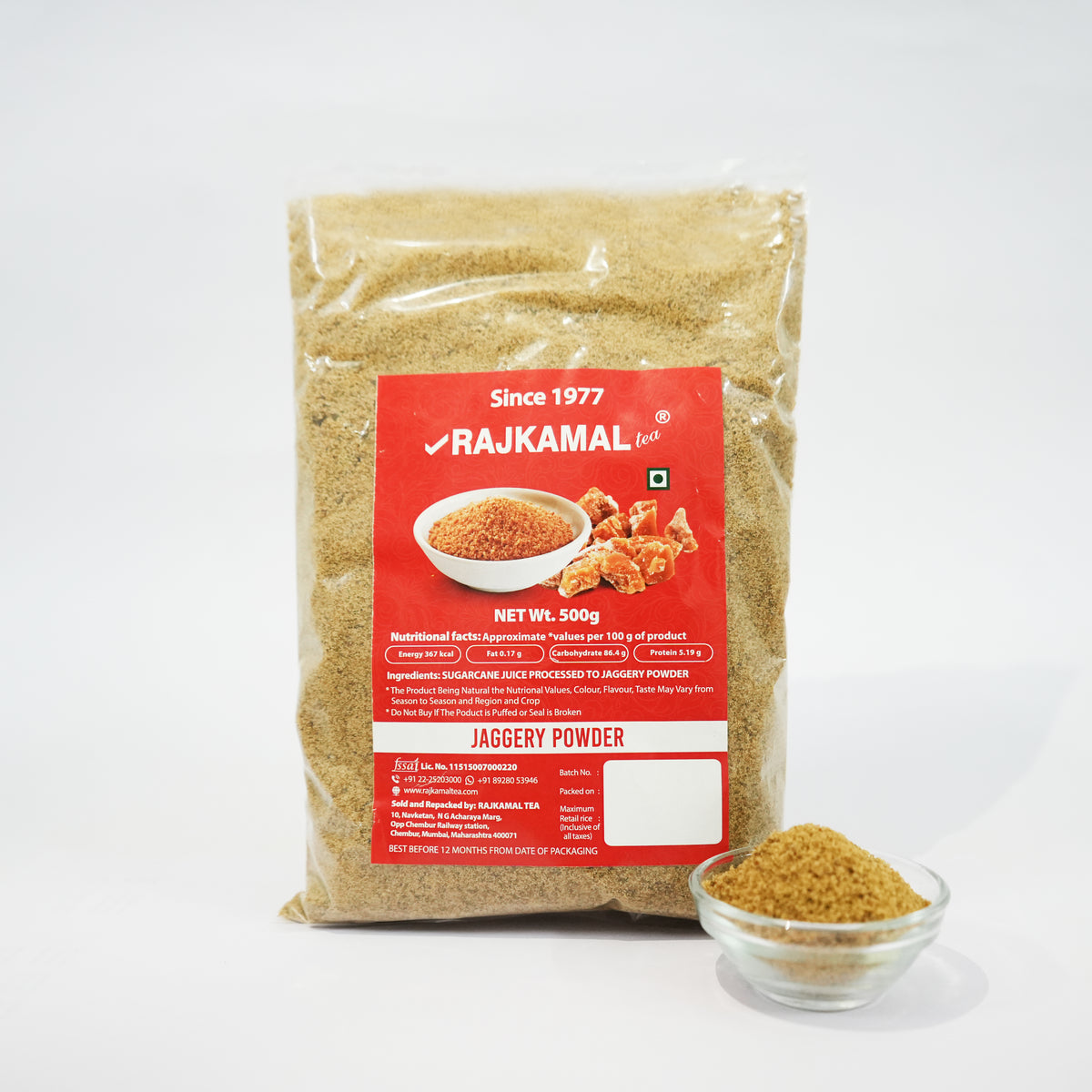 Jaggery Powder – Rajkamal Tea